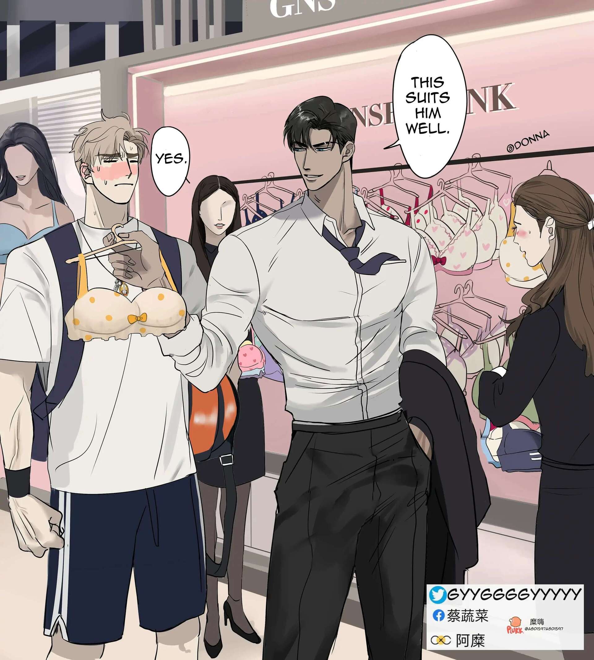 Colossal - Boylove world