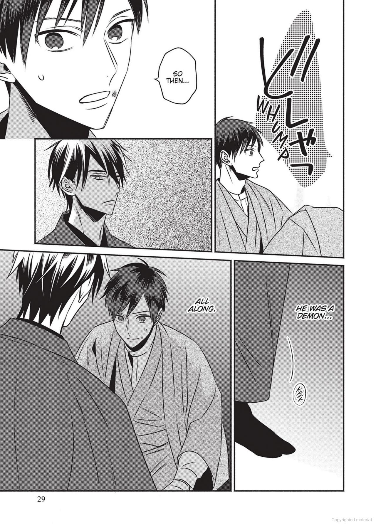 Demon Under the Waxing Moon (Official) - Boylove world