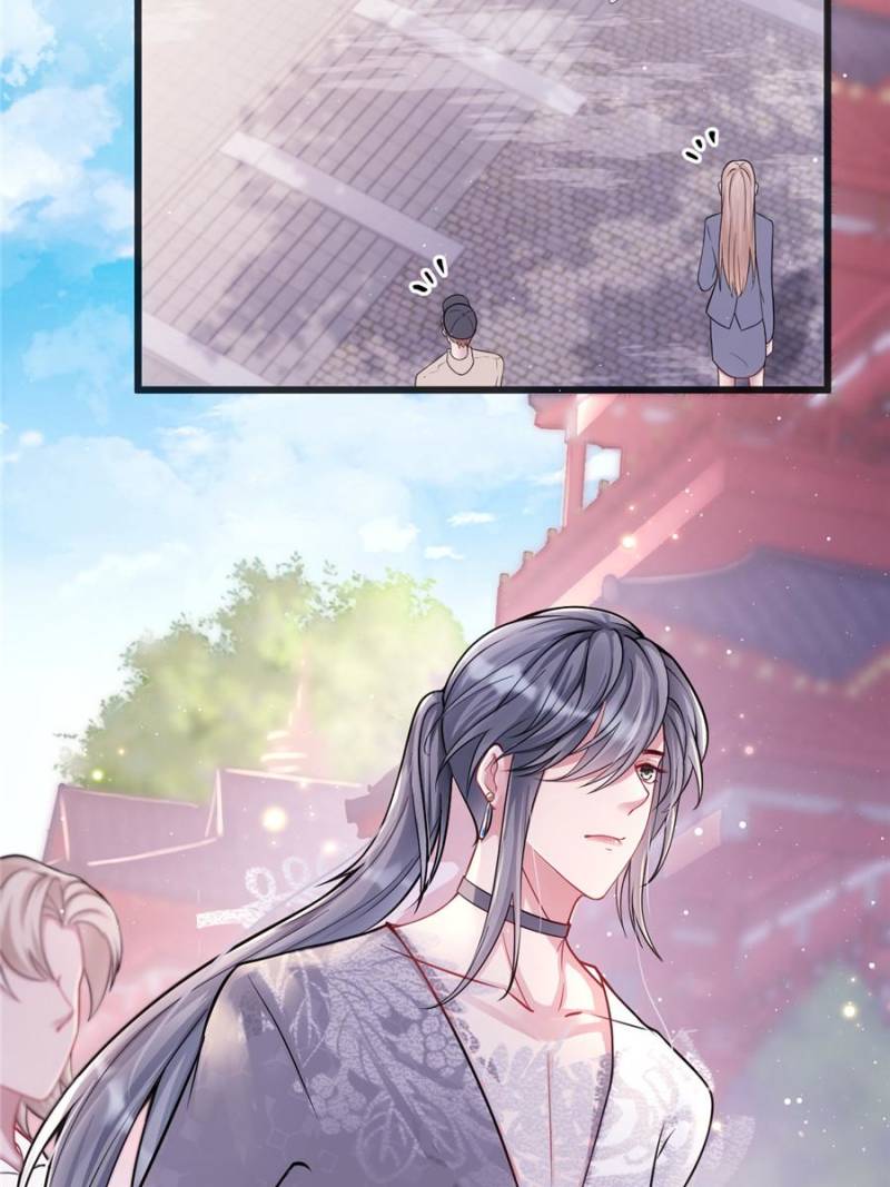 I Suspect the Actor is Fishing for Me (Official) - Boylove world