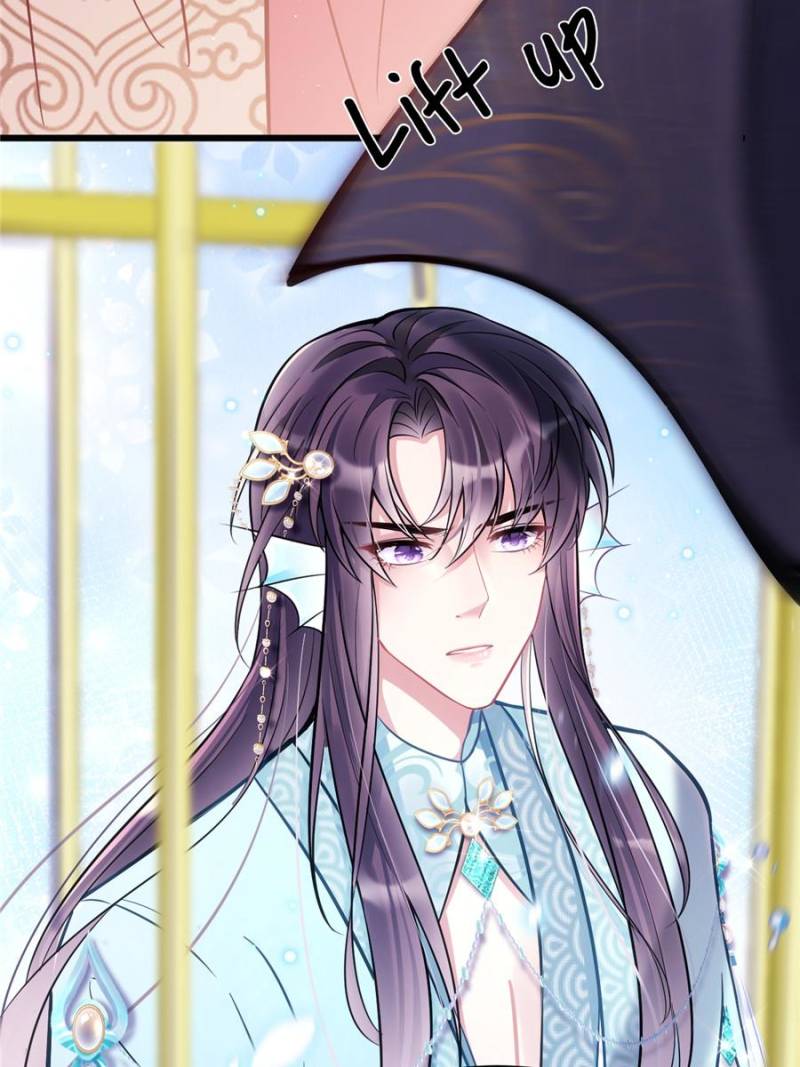 I Suspect the Actor is Fishing for Me (Official) - Boylove world