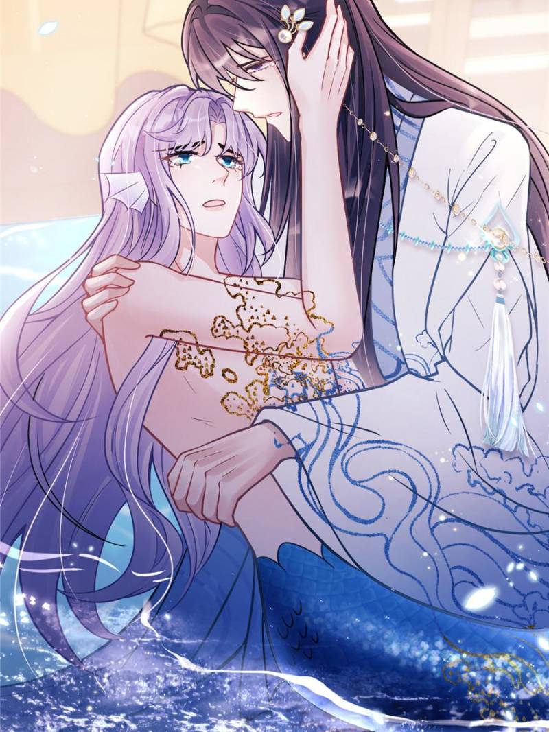 I Suspect the Actor is Fishing for Me (Official) - Boylove world