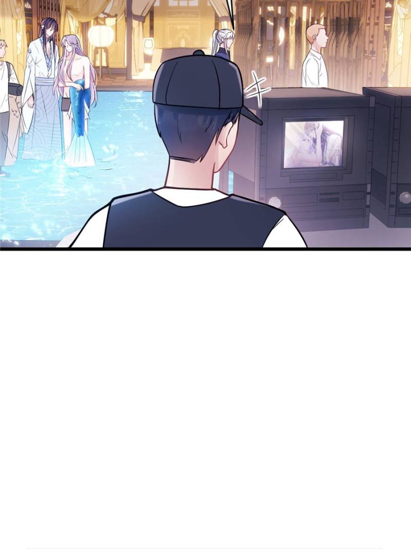 I Suspect the Actor is Fishing for Me (Official) - Boylove world