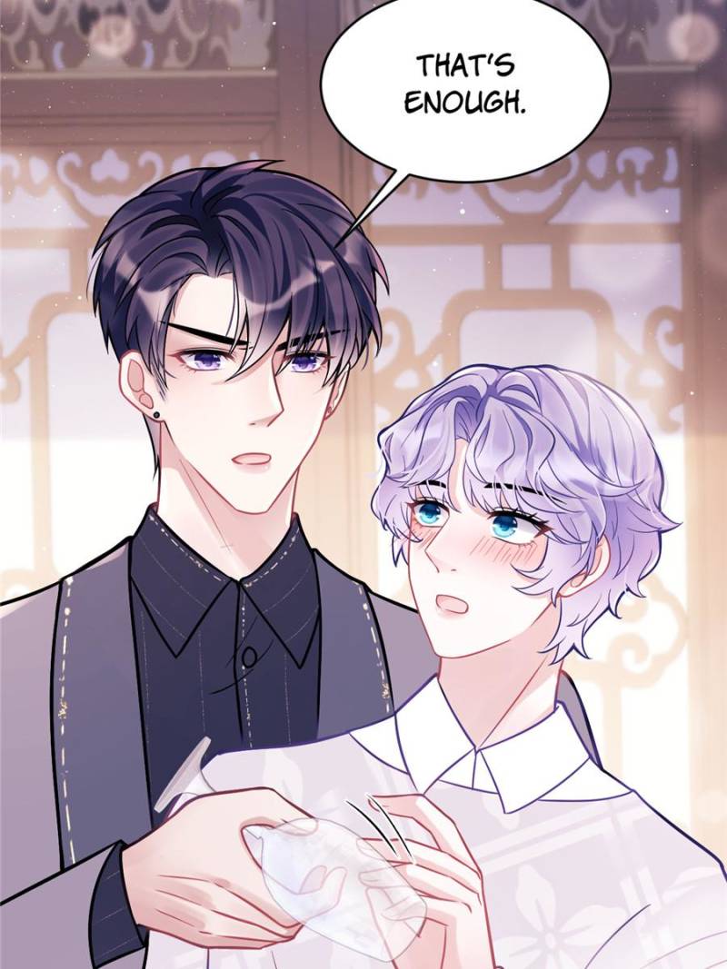 I Suspect the Actor is Fishing for Me (Official) - Boylove world