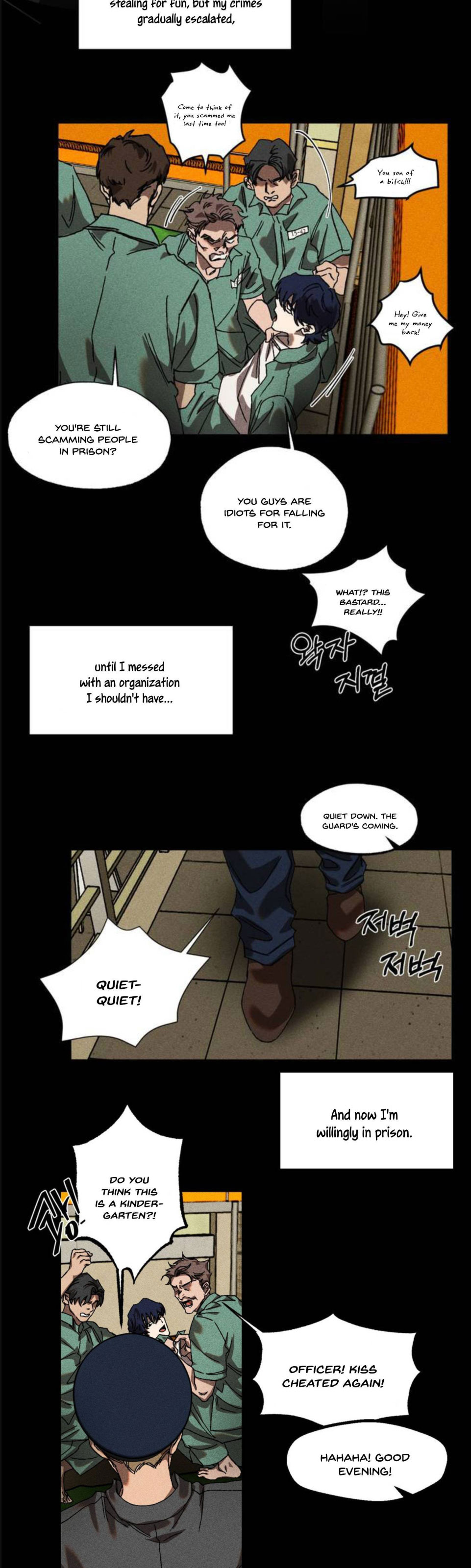 Cash or Credit [Zinchang] - Boylove world