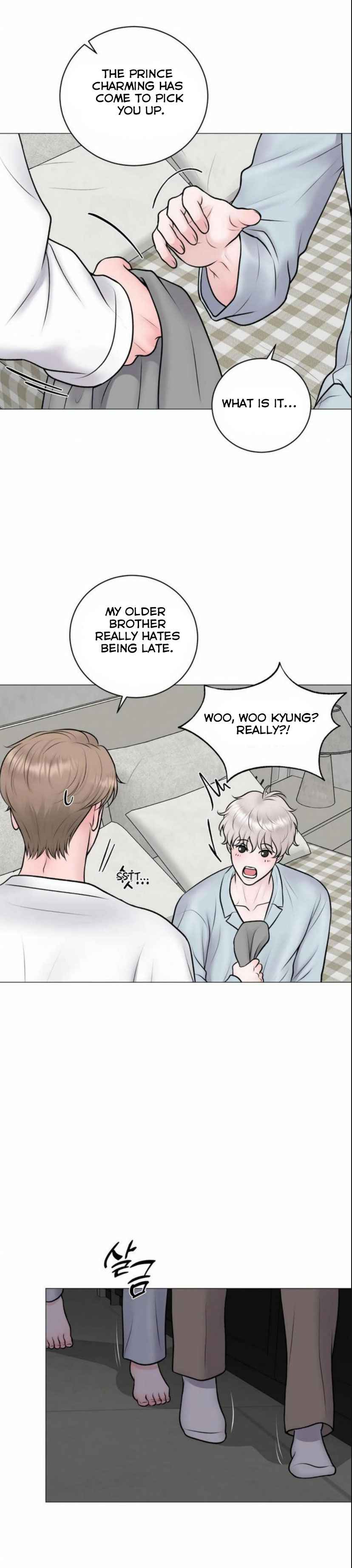 Illusion Blessing [Zinchang] - Boylove world