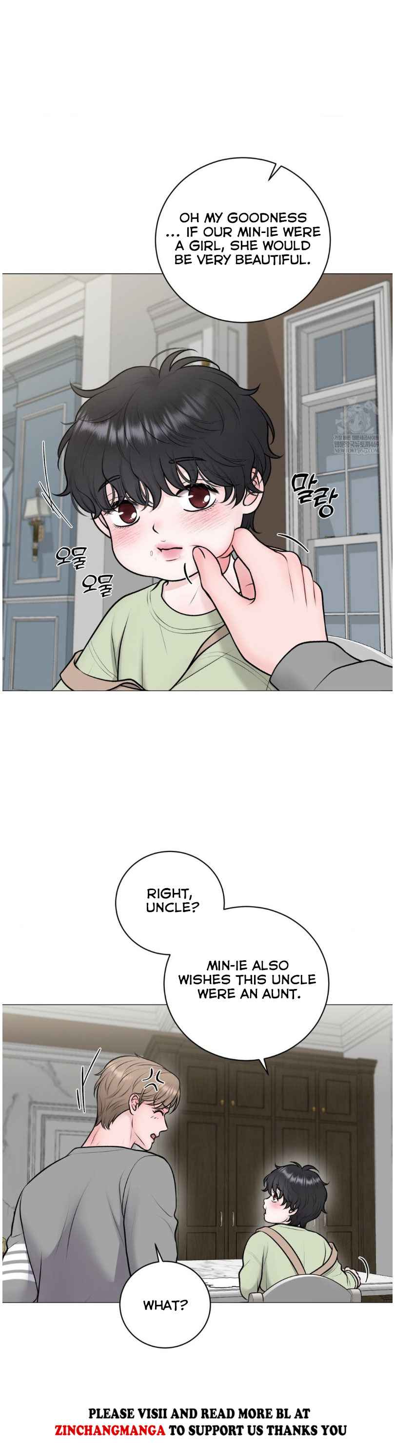 Illusion Blessing [Zinchang] - Boylove world