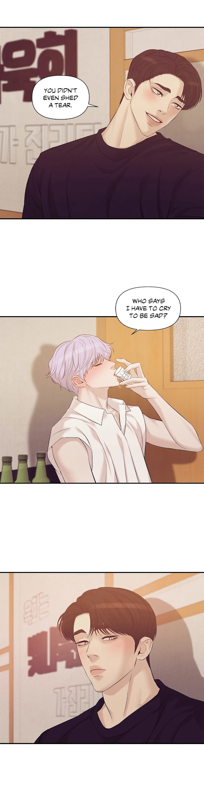SEASHELL BOY[Zinchanmanga] - Boylove world