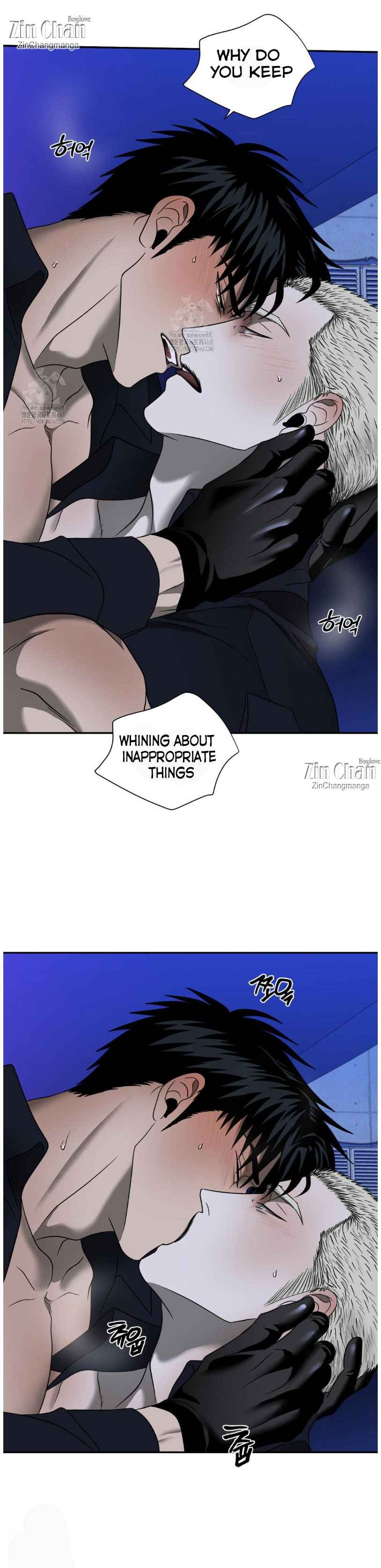 Shutline - Boylove world