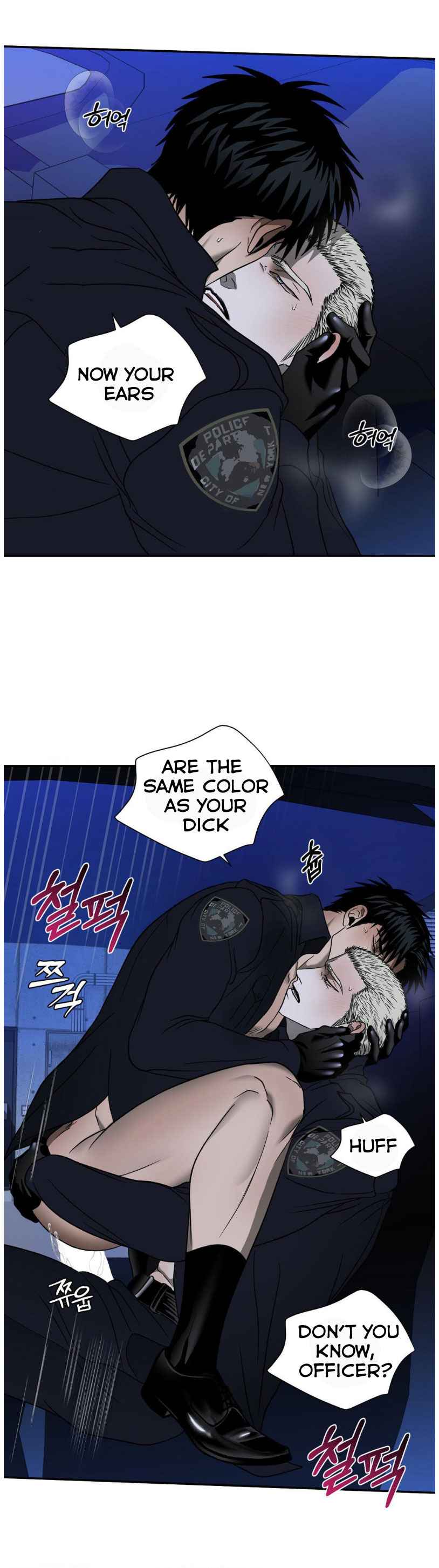 Shutline - Boylove world