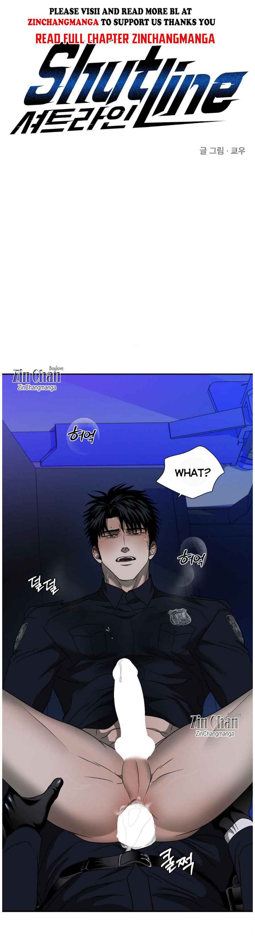 Shutline - Boylove world