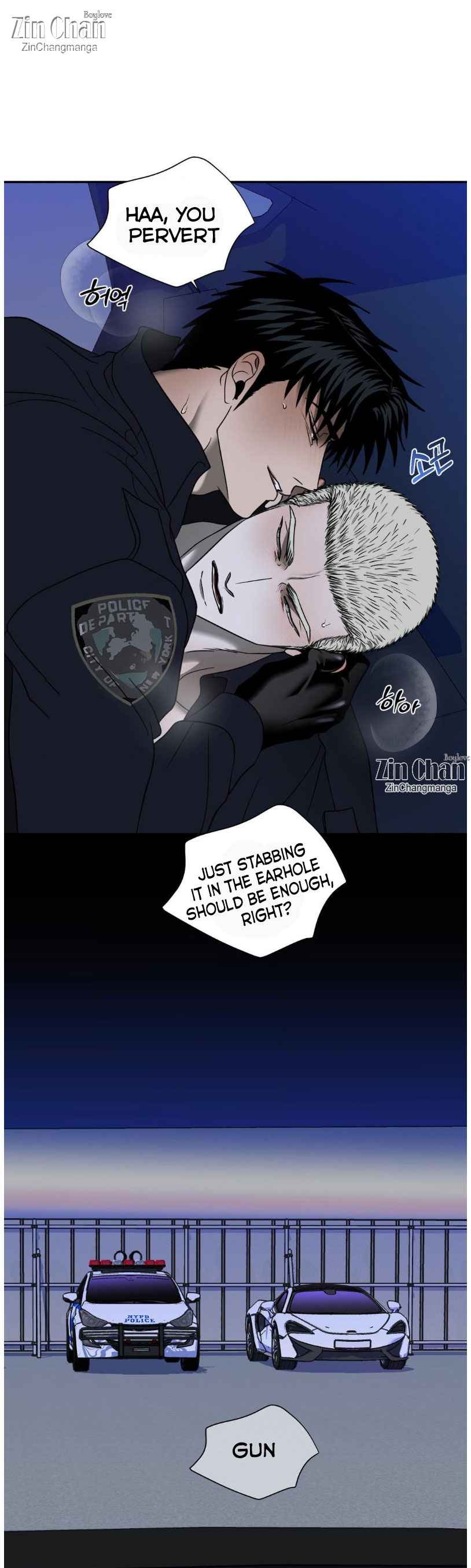 Shutline - Boylove world