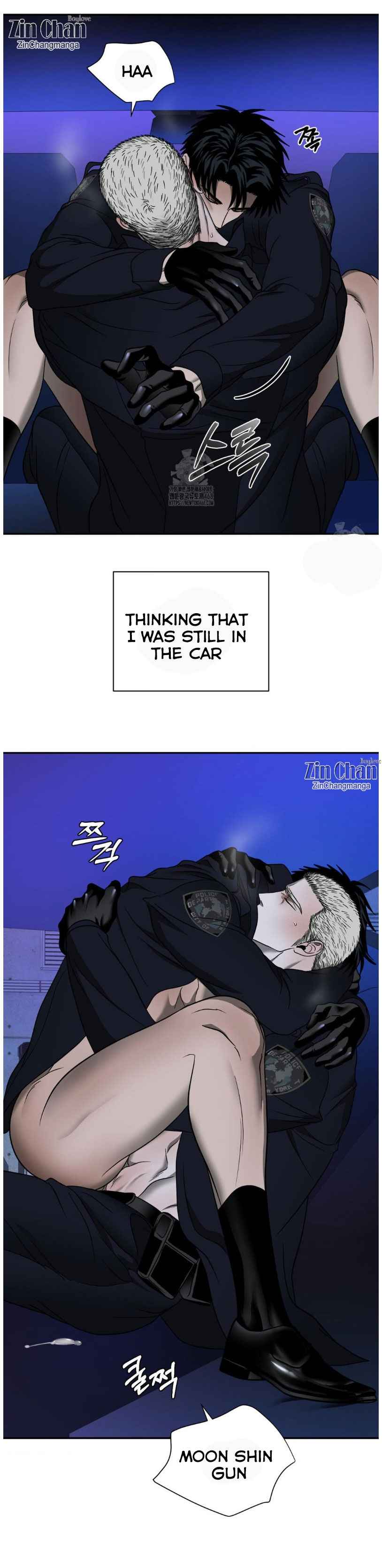 Shutline - Boylove world