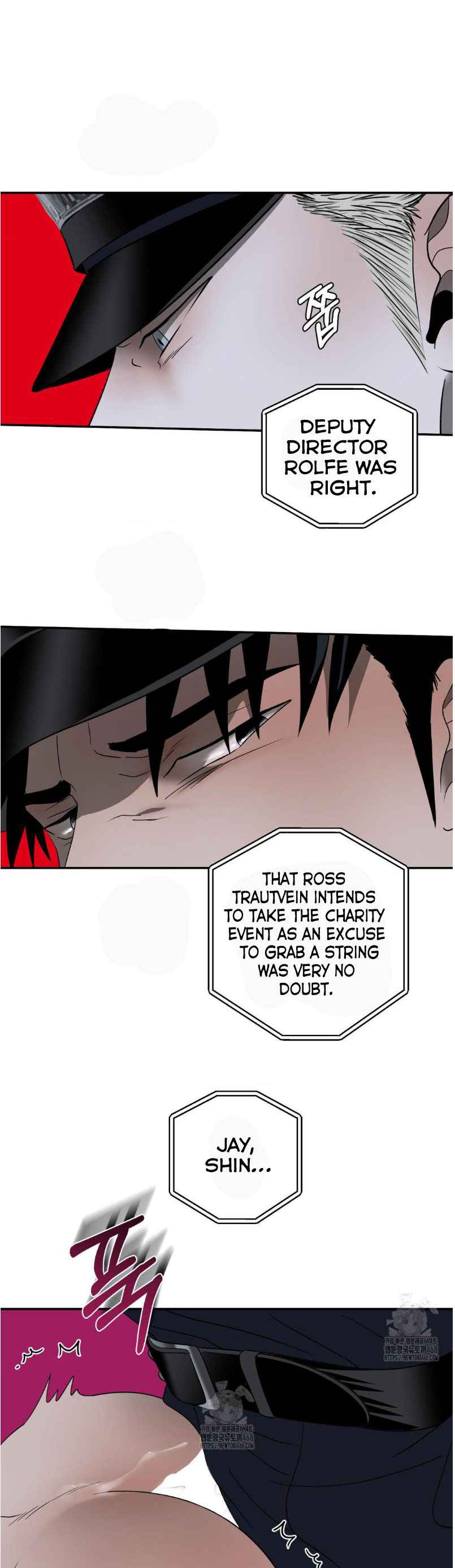 Shutline - Boylove world