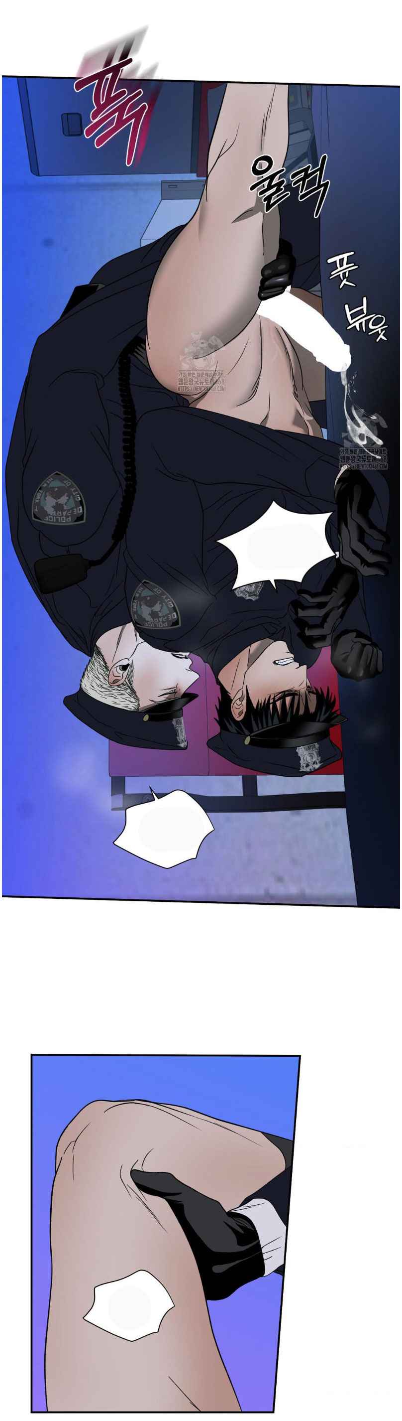 Shutline - Boylove world