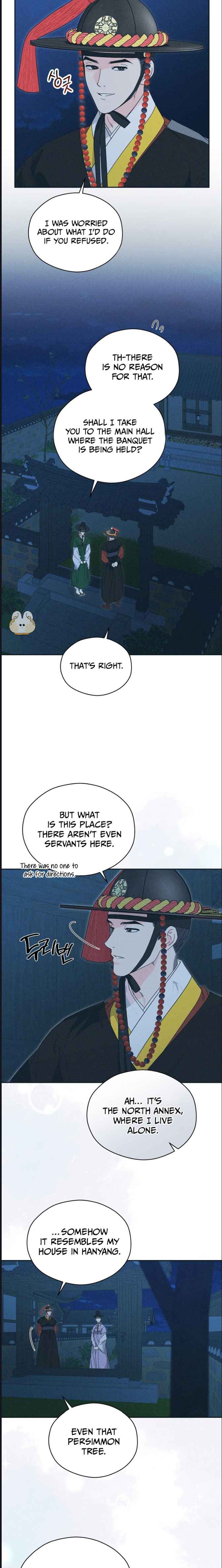 The Meaning of the White Pine - Boylove world