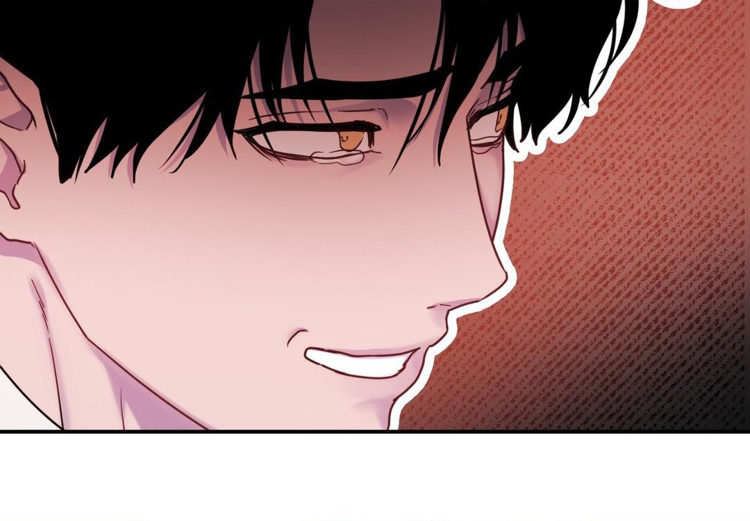 The Search for Alosha - Boylove world