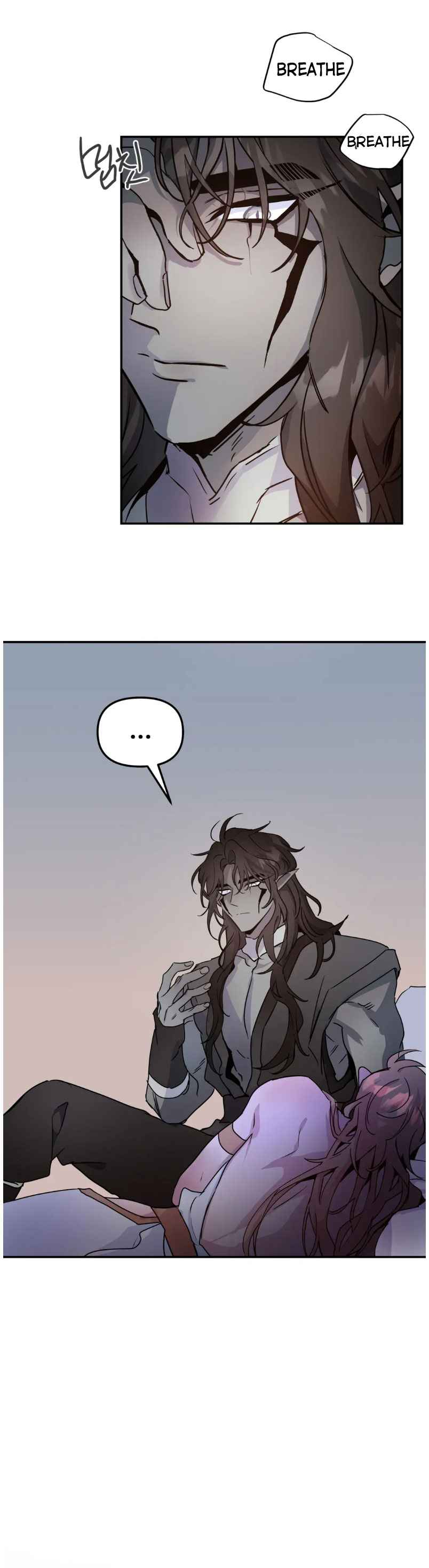 Dark fall [Zinchangmanga] - Boylove world