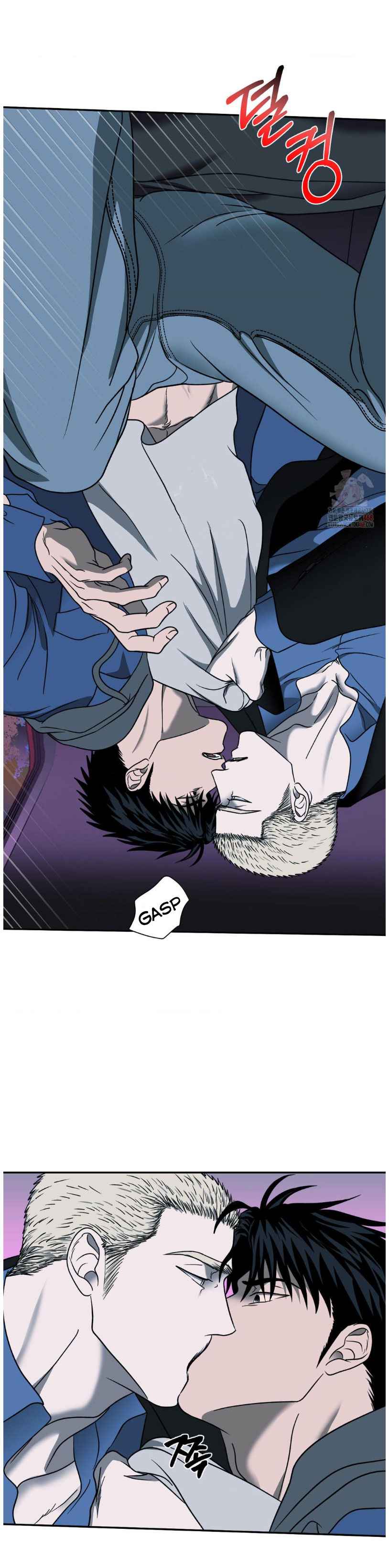 Shutline - Boylove world