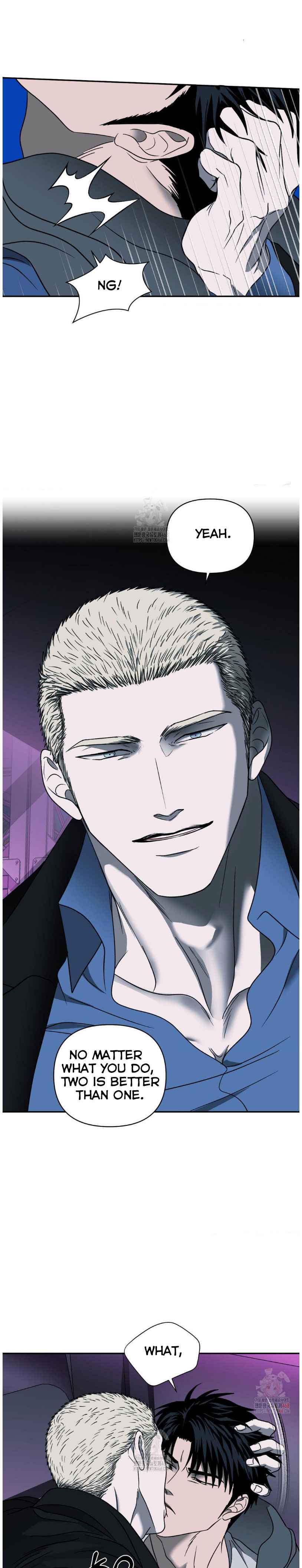 Shutline - Boylove world