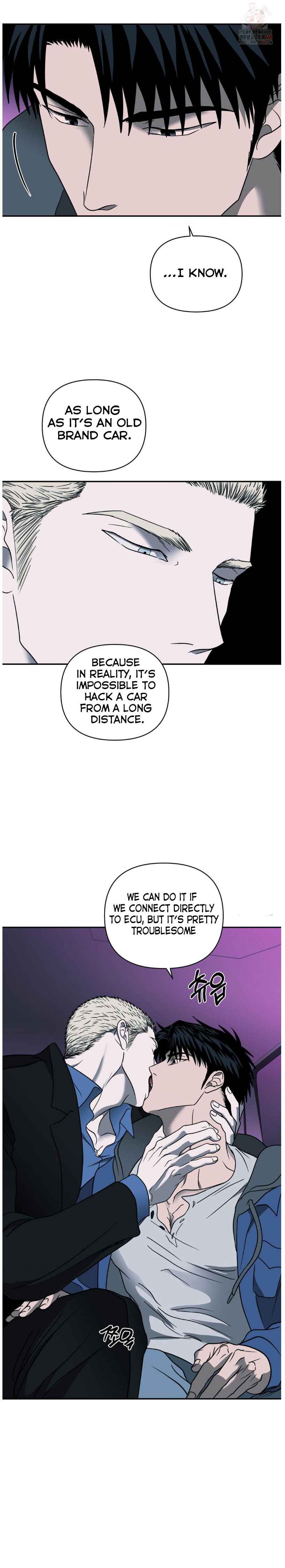 Shutline - Boylove world