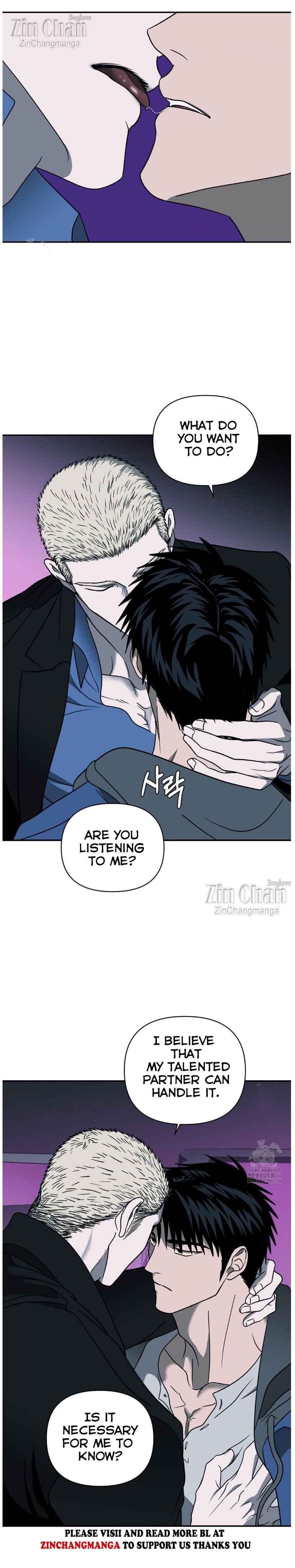 Shutline - Boylove world