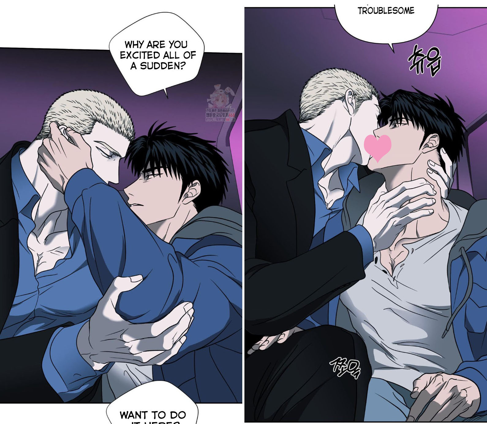 Shutline - Boylove world